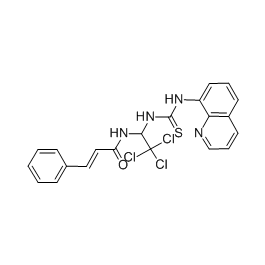 Salubrinal | eIF2α dephosphorylation inhibitor | Buy from Supplier AdooQ®